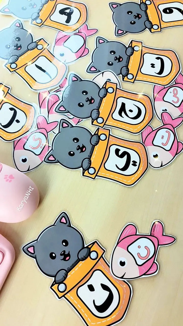 BBM PI Bundle Jun – KaryaNHI